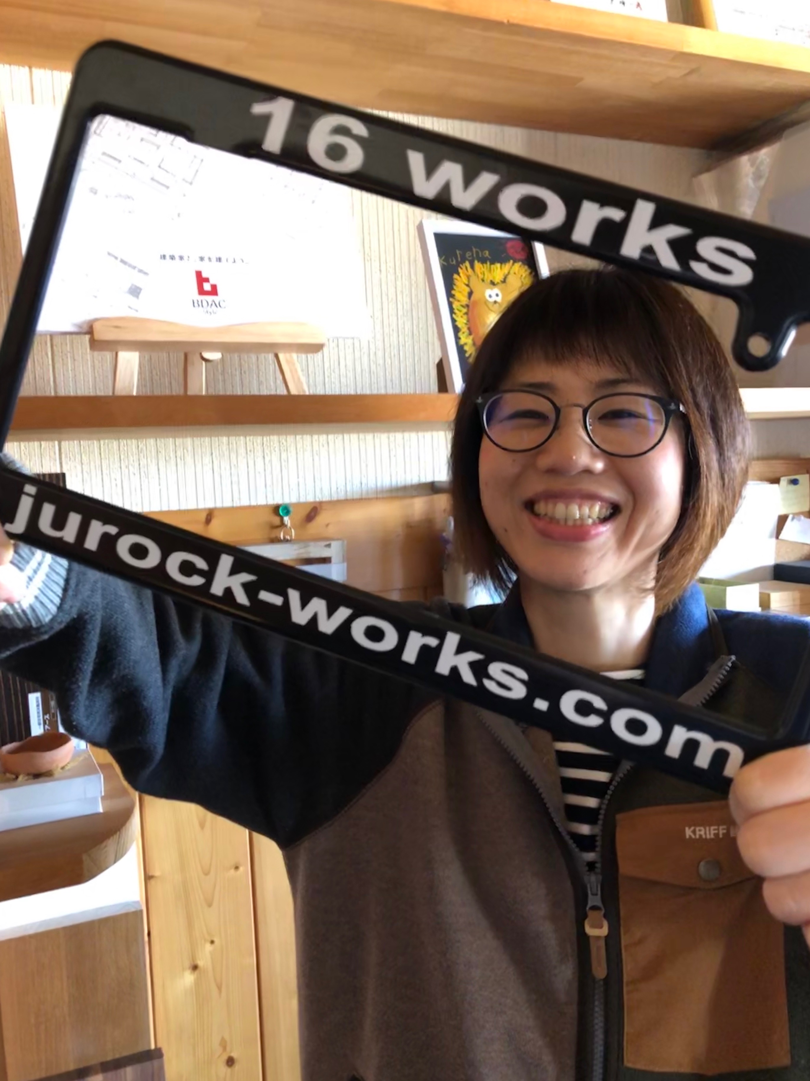 愛知県碧南市にある工務店がブログはじめました | 16works（石川住建）